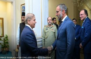 The Aga Khan Development Network (AKDN) - PPN